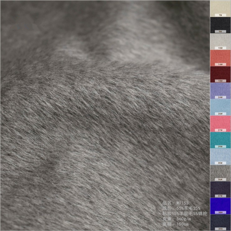 alpaca wool-006 - wool-fabric