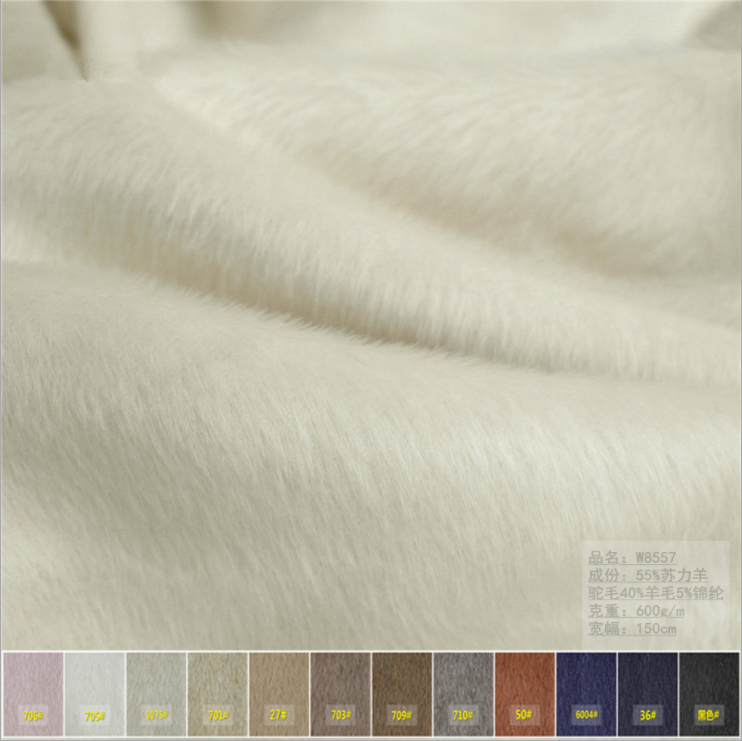 alpaca wool-007 - wool-fabric